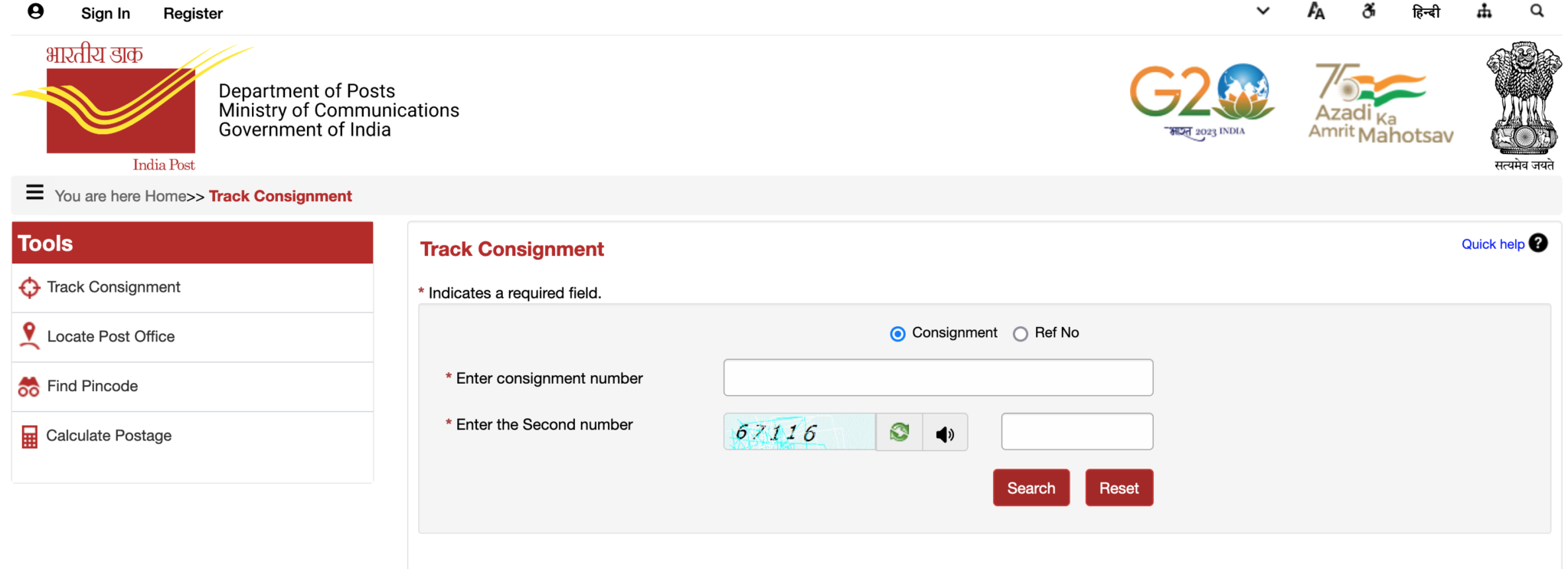 Tracking - Benchmark ooty